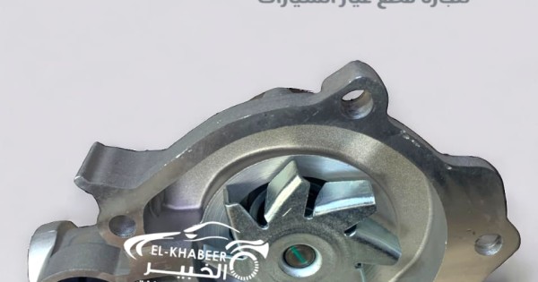 طلمبة مياه اسبرانزا a620